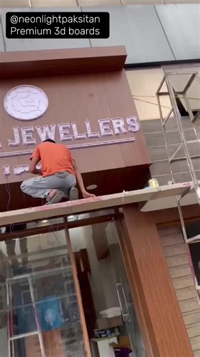 Premium 3D Acrylic Sign Boards