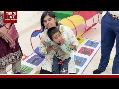 बीबीसी लाइव का सिंगरौली दौरा: रेड क्रॉस में उम्मीद, देखभाल और सशक्तिकरण की कहानी!