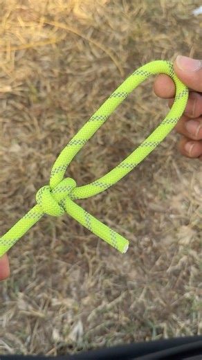 How To Make A Loop Knot !