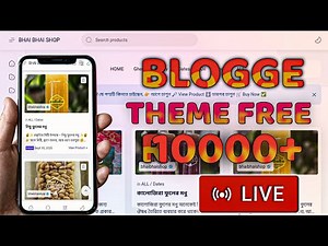 👉 Best Blogger Site Theme 2025 | Free & Premium Blogger Templates