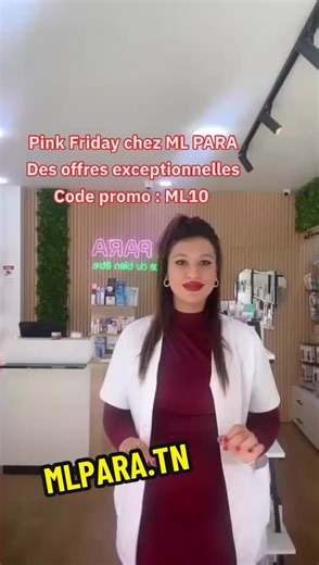 🎉 Offre Spéciale 𝗠𝗟 𝗣𝗮𝗿𝗮! 🎉 Profitez de 10% de réduction sur vos achats avec le code promo 𝗠𝗟𝟭𝟬 ! 💥 Que ce soit pour vos produits paramédicaux préférés, vos compléments alimentaires ou soins, c'est le moment de faire le plein tout en économisant ! 😍 🛒 Rendez-vous sur notre site dès maintenant et utilisez le code 𝗠𝗟𝟭𝟬 lors de votre commande. 🚚 Livraison sur toute la Tunisie 📍 28 Avenue d’Afrique, Menzah 5 📞 46 999 992 📧 contact@mlpara.tn 🌍https://mlpara.tn #PromoMLPara #Co