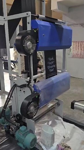 Online One Color Roto#flexoprintingmachine #rotogravureprintingmachine #monolayerblownfilm