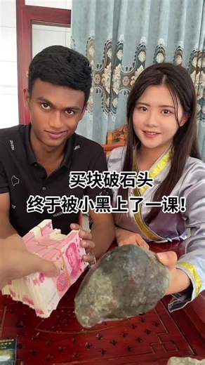 How to Identify Quality Jade by Testing Techniques