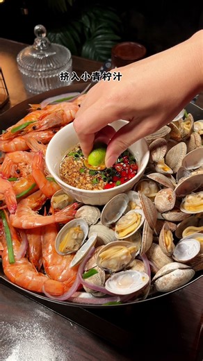 SEAFOOD HOT POT AT HOME: Professional 5-Step Cooking Secrets You MUST See!