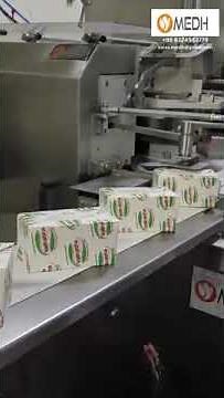 MEDH Automatic Butter Wrapping Machine (500gms)