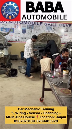 BABA AUTOMOBILE TRAINING INSTITUTE on Instagram: "Car ECM // Truck ECM Training 🔧 Wiring • Sensor • Scanning – All-in-One Course Course Highlights: • Car ECM & Truck ECM complete basics • BS4 / BS6 system understanding • Complete wiring diagram reading • Sensor testing (multimeter & live data) • Scanner use & fault code diagnosis • Actuator testing & troubleshooting • Practical training on cars & trucks • New workshop setup & earning guidance 📍 Location: Baba Automobile, Jaipur 8