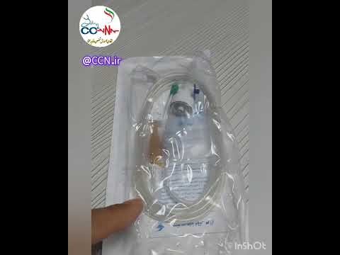 IV Sets Explained: Blood Set vs. IV Fluid Set