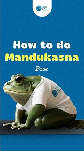 Mandukasana Step-by-Step | Correct Breathing Technique & Benefits | Frog Pose Yoga