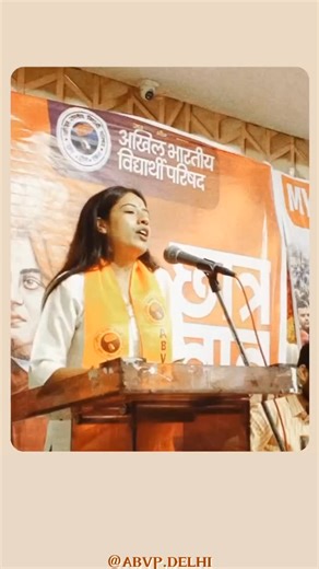 ABVP Delhi on Instagram: "Deepika Jha, our Joint Secretary candidate, represents dedication and commitment towards student welfare. A graduate of Lakshmibai College and currently pursuing her Master’s in Buddhist Studies from DU, she has been actively engaged in social initiatives through Students for Sewa. From ‘Basti ki Pathshala’ to ‘Ritumati Abhiyan’, her journey reflects service and leadership. Vote for change, vote for students-first leadership! Ballot No. 4 | Panel Code 3-1-3-4 #ABVP4DUSU