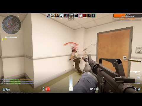 Counter Strike 2 слабонервных прошу ваздержаться от просмотра