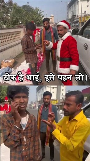 Pray for India Reel 72 #shorts #prayer #persecution #protest #viralshorts #ytshorts #low #bilaspur
