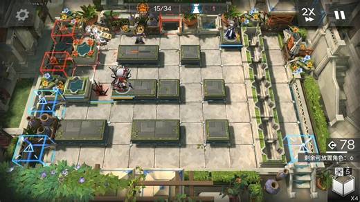 ME-EX-2 突袭 两步 二姐