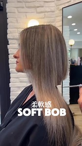 848K views · 2.9K reactions | Soft Bob x 3 by @chrisjones_hair Bob 有很多種，Chris 的三個Bob，都是質感柔軟的，方便造型。 #aheadhairmedia #lonewong | AHEAD Movie | Facebook