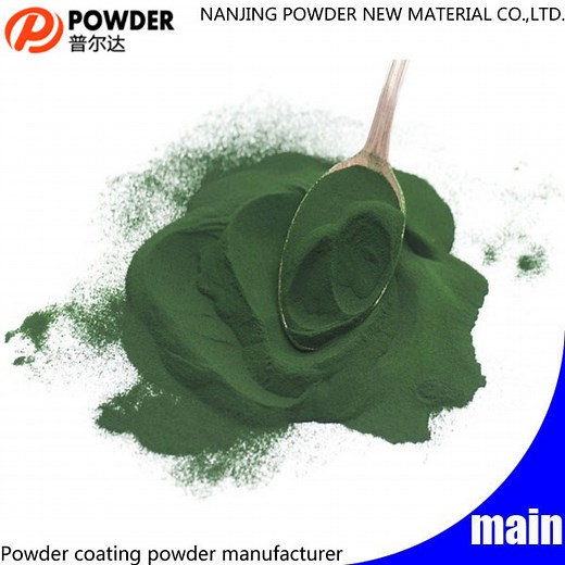[Hot Item] Fusion Bonded Epoxy Coating Powder