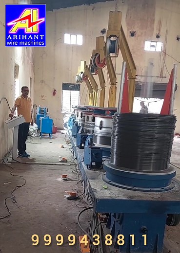 #wiremachine Binding Wire Plants @highlight | Arihant Wire Machines