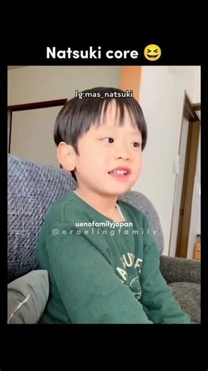 MAS NAT CORE 😂 #ritsuki #ritsukicore #youtubeshorts #youtube #uenofamily