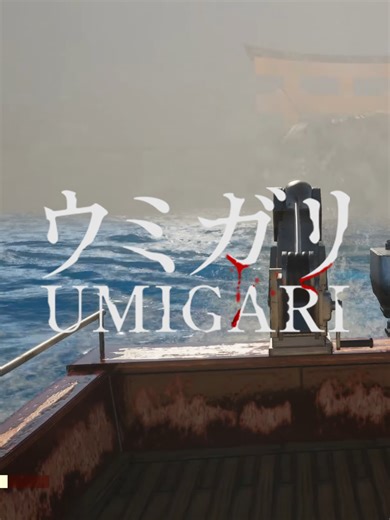 100 Days 100 Games (11/100) 🎮 Game: UMIGARI | ウミガリ 🏢 Developer & Publisher: Chilla's Art 📅 Release Date: February 5, 2026 💻 Platform: PC (Windows) 🕹️ Mode: Single-Player | OFFLINE 💵 Price: $7.99 USD ⏳ Playtime: 4-5 hours 👻 Genre: First-Person Harpoon Fishing / Atmospheric Horror ⭐ Steam Rating: Mostly Positive (79%) Copyright Disclaimer: Gameplay and footage belong to Chilla's Art. All rights reserved. Permission to upload broadcast and gameplay content is officially provided by the devel