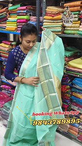 3.7K views · 17 reactions | Salem silk cotton saree Price ₹ check video Booking WhatsApp 098437 89895 #silkcotton #salemsilk #mahalakshmisareessalem #sarees#ElampillaiSarees #tamilnadusarees | Salem gugai Mahalakshmi sarees | Facebook