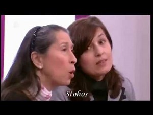 Πάμε Πακέτο - Μια συγκλονιστική ιστορία αναζήτησης -