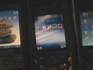 How Cell Phone Jammers Work