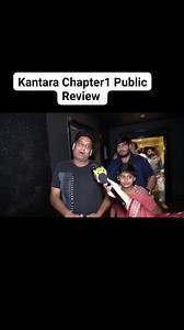 254K views · 10K reactions | Kantara Chapter 1 Movie Review | Kantara Chapter 1 Public Review | Kantara Chapter 1 Review #kantarafilm #hombalefilms #moviereview #publicreviews #kantarachapter1 #kantara #kantaramovie #kantarasongs #rishabshetty | PunjabiThikana | Facebook