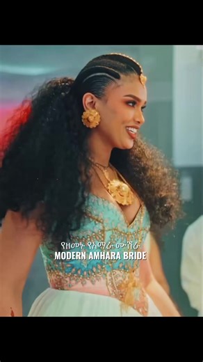 Exploring Amhara Bride Culture Through Generations