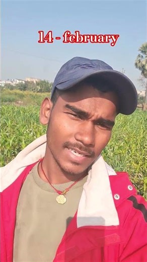 Kismat me jab kono haiye naikhe pari ta kona kam ke 14 february | #viralvideo #trendingvideo #top