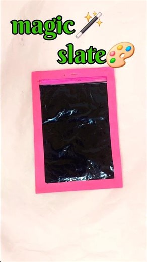 magic🪄slate😱🫣😉ഇന്നൊരു വെറൈറ്റി ആവാം😁😆#diy #shorts #trending