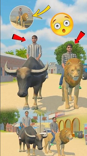 NEW UPDATE LION ADDED 🦁 INDIAN VEHICLE SIMULATOR 3D NEW UPDATE कैसे करें 🤩 || #shorts #trending
