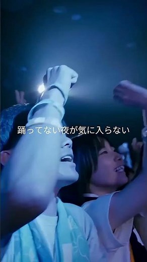 #オドループ #フレデリック #oddloop #frederic #frdc