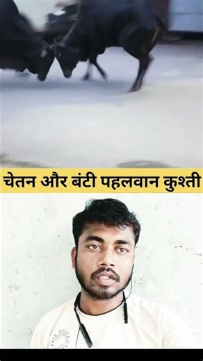 wait for end 🤣#shorts #trending #viral #funny #comedy ‪@LIVComedy‬ ‪@HindiComedyVideo‬