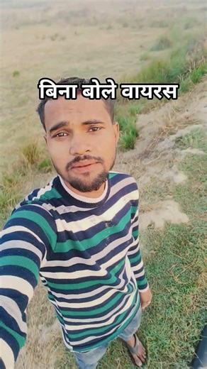 Bina bole Virar#streetfood