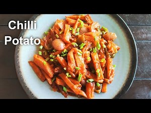 Chilli Potato Recipe | How to make Chilli Potato | Potato Recipes | Sana's Zaika❤