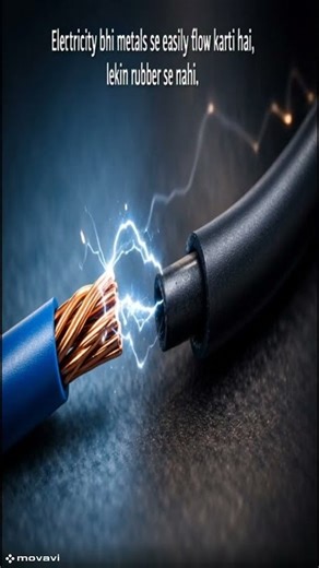 properties of materials part 2 #experiment #facts #education