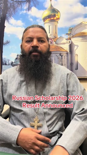 Russian Government Scholarship Applicants Shortlisted for 2026/2027