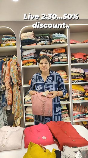 Live 2:30..50% discount... | Megha Agarwal