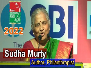 38 reactions · 14 shares | #Flashback to the year 2022 Sharing the very kind and encouraging words from the Chief Guest Mrs. Sudha Murty, during the inauguration.... Join us this year to celebrate creativity ....Register to attend PILF2024 at www.pilf.in #sudhamurty | PILF | Facebook