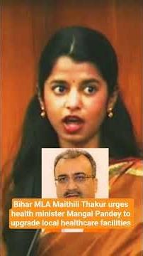 Bihar MLA Maithili Thakur urges health minister Mangal Pandey to upgrade local healthcare facilities