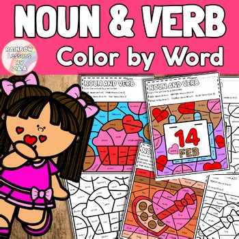 Valentines Day Coloring Pages | Valentines Day Activities | Nouns and Verbs Sort
