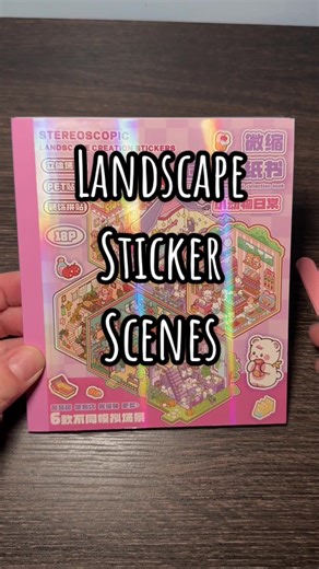 Discover the Joy of Creating Landscape Sticker Scenes