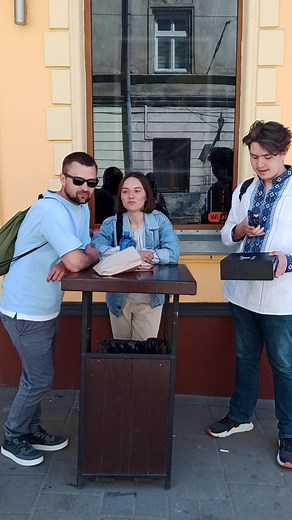 Настільна гра Мікрополія - Підтримай Українське