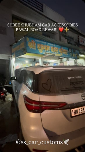 𝐒𝐒 𝐂𝐀𝐑 𝐂𝐔𝐒𝐓𝐎𝐌𝐒™️ on Instagram: "Toyota Fortuner Inn for Proper PCR Grill Lights Installation With Multiple Mods for Changing🙌💯 On @ss_car_customs Rewari❤️⚜️ Visit us for more✨ . #rewari #modified #instagram #instagood #love"