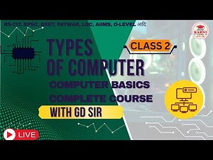 Computer Classification by Size | Exam Special