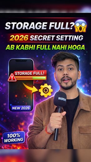 Pawan Gupta | Ai | Tech on Instagram: "Bas ek setting… aur phone ka Storage Full problem khatam 💥📱"