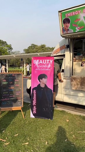 Win Metawin IG Story Update!! Food stand for Wiin Metawin 💚🤍✨ baby is happy and so are we😊 #BrightWin #winmetawin #ไบร์ทวิน #BeautyNewbie #snowballpower | Bai_win