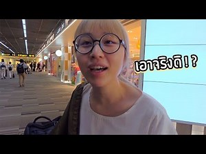 New cameraman for Bearhug!! (75 years old)