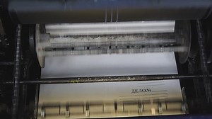 Old Printing Machine: vídeo stock (100% livre de direitos) 34254847 | Shutterstock