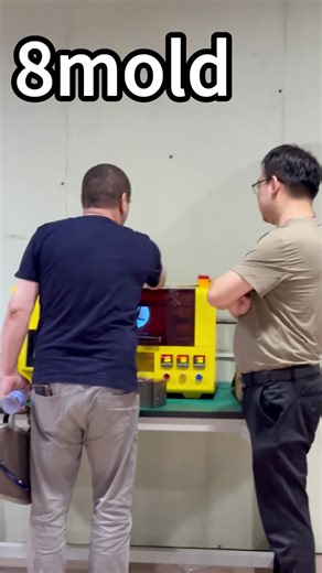 Explore Micro-Precision Injection Moulding Machines