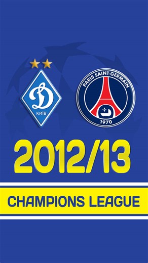 Dynamo Kyiv vs PSG: UCL 12/13 Highlights