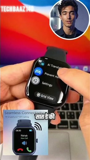 “₹199 Wali Smartwatch Itni POWERFUL? Fastrack FS2+ REAL TEST! 😱🔥”